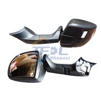 China Front down view mirror assembly 812W63730-6656 For SITRAK HOWO T5G C7H truck cab body parts for sale