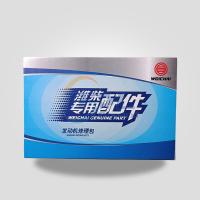 China Weichai Engine Parts Engine Gasket Kits 1002580535 for Shac for sale