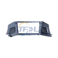 China 812W61470-0060 Middle and Lower Guard Plate Shield Assembly (wide Body) for Sinotruk SITRAK HOWO Spare Parts C7H Truck Body Parts for sale