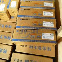 China Shac F3000 X3000 F2000 OEM Quality Power Steering Pump with 17 Teeth for sale