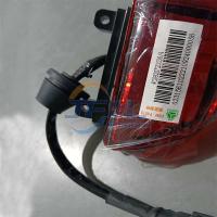 China WG9925720044 Cab Rear Position Light Sinotruk Howo SITRAK C7H Truck Parts WG9925720046 for sale