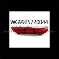 China WG9925720044 Cab Rear Position Light Sinotruk Howo SITRAK C7H Truck Parts WG9925720046 for sale