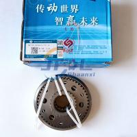 China High-Strength Alloy Steel Molybdenum Coated Synchronizer Assembly 8JSX95TC-1701150 for Heavy Duty Truck Transmissions for sale