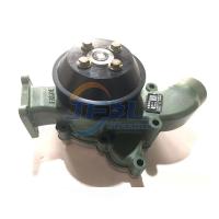 China FAW J6 Jiefang Truck Engine Water Pump 1307010A81DX - Efficient Cooling, Durable and Reliable, Precise Match for sale