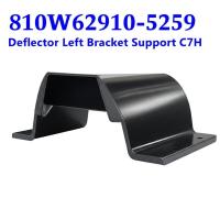 China SITRAK C7H Compatible Deflector Left Bracket Support Assy with 6 Months Warranty and Fast Delivery for sale