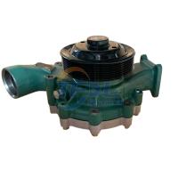 China 1307010D81DX Water Pump for FAW Truck Spare Engine Parts for sale