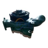 China 1307010D81DX Water Pump for FAW Truck Spare Engine Parts for sale