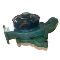 China 1307010D81DX Water Pump for FAW Truck Spare Engine Parts for sale