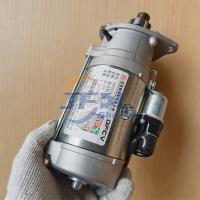 China 24 Volt, 6 Kilowatt Starter Assembly 5476654 for ISB QSB 6.7 Engines for sale