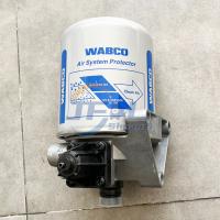 China WG9000360521 Air Dryer for Sinotruk HOWO T7H TH7 T5G Truck Wholesale Discount for sale