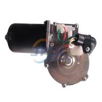 China Wiper Motor 24V DZ14251740010 for SHAC X3000 Light Truck Parts for sale