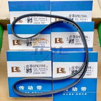 China V-Ribbed Belt 5580038 Serpentine Belt 6PK1594 for Dongfeng Tianlong KL Truck for sale
