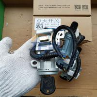 China Dashboard Ignition Switch Starter Lock 3704010-C6101-HJ for Dongfeng Heavy Duty Truck Electrical System for sale