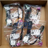 China Column Switch 3774020-C6200 Steering Column Switch Combination Switch for Dongfeng Tianlong Trucks for sale