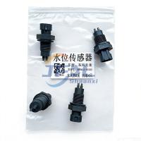 China Coolant Level Sensor 3690010-H0100 Water Level Sensor for Dongfeng Tianlong Trucks for sale