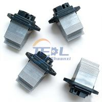 China Blower Speed Resistor 8112040-C6160 Fan Speed Control Module for Dongfeng Truck HVAC System Parts for sale