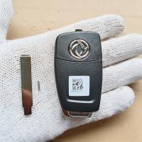 China Remote Key Fob 3660120-C6100 Keyless Entry Transmitter for Dongfeng Truck Door Lock System for sale