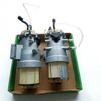 China Diesel Filter Water Trap 1125005-H02B1 Fuel Water Separator Assembly For DONGFENG Cargo Dump Truck for sale