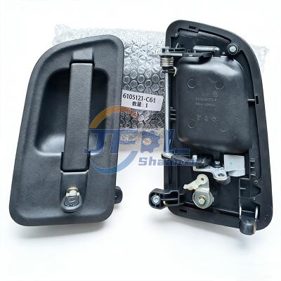 China External Door Opening Handle 6105021-C6101-HJ 6105121-C6101-HJ Outside Door Handle for DONGFENG Heavy Duty Truck for sale