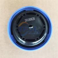 China Threaded Urea Tank Cover with Corrosion-Resistant HDPE and IP65 Sealing for Shac X3000 M3000 Trucks for sale