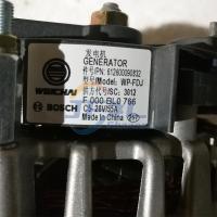 China Weichai WP10 Series 28V/55A Brushless Design Generator with High-Strength Alloy Housing for Heavy-Duty Trucks for sale
