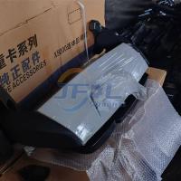 China Electric Heating Right Rearview Mirror Assembly with Precise Adaptation and Durable Material for Shac X3000 M3000S Truck for sale