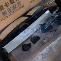 China Electric Heating Right Rearview Mirror Assembly with Precise Adaptation and Durable Material for Shac X3000 M3000S Truck for sale