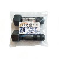 China Suspension Balance Shaft Double End Bolt 27101 AZ9770520228 Adjusting Shim Kit for SINOTRUK HOWO Heavy Duty Trucks for sale