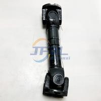 China High Torque Bearing Capacity Propeller Shaft Assembly with High Transmission Efficiency and Strong Adaptability for Sinotruk Howo A7 T7H T5G Dump Trucks for sale
