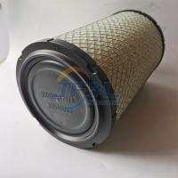 China OEM-Grade Heavy-Duty Air Filter with 99.9% High Precision Filtration for Shac Sinotruk Howo WEICHAI Engines for sale