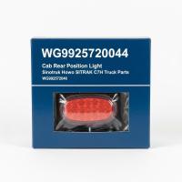 China WG9925720044 Cab Rear Position Light Sinotruk Howo SITRAK C7H Truck Parts WG9925720046 for sale