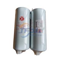 China Efficient Oil-Water Separator Filter Assembly with Precision Filtration and Long-Life Filter Element FS20133/1125030-T12M0 for Dongfeng Heavy Duty Trucks for sale