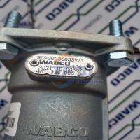 China Sinotruk HOWO 7 Series T7H T5G Sinotruk SITRAK C5H C7H Truck Spare Parts Foot Brake Valve WG9000360539 WG9000360531 Master Brake Valve for sale