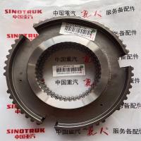 China Second and Third Gear Seat AZ2210040739 for Sinotruk HOWO Transmission Parts for sale