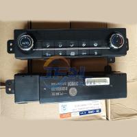 China Semi-Automatic AC Control Mechanism Assembly 8112010FB83-C00 for FAW Trucks JH6 J6 Air Conditioner Heater Control Switch for sale