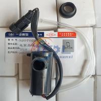 China Windshield Washer Pump Assembly 5207025-B93 for FAW Jiefang JH6  J6 Parts for sale