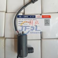 China Windshield Washer Pump Assembly 5207025-B93 for FAW Jiefang JH6  J6 Parts for sale