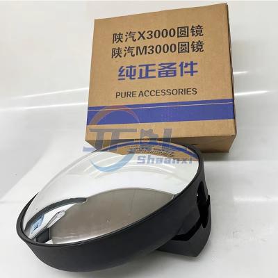 China Round Mirror DZ15221770070 Down View Mirror For Shac New M3000 L3000 X3000 Truck for sale
