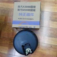 China Round Mirror DZ15221770070 Down View Mirror For Shac New M3000 L3000 X3000 Truck for sale
