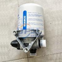 China Factory wholesale WABCO Premium Air Dryer WG9000360521 for SINOTRUK HOWO 7 A7 T7H for sale