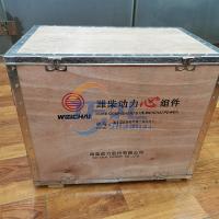 China High-Perforce Weichai WP12 WP10 WD615 Engine Power Core Cylinder Liner Kit 612600900078A for sale