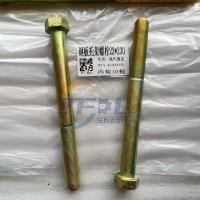 China Strength M22x235 Hex Head Bolt Q151B22235TF2 for SHAC SINOTRUK Heavy Duty Trucks for sale