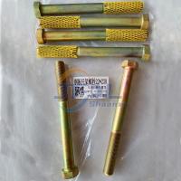 China Strength M22x235 Hex Head Bolt Q151B22235TF2 for SHAC SINOTRUK Heavy Duty Trucks for sale
