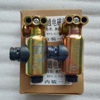 China 81.52160.6115 Solenoid Valve Fits Shacman Delong F3000 X3000 & MAN Trucks | 3-Pin Retarder Control Valve for sale