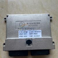 China Truck Spare Parts Electronic Control Unit System Hydraulic Retarder Controller DZ9L189585424 For Shacman Delong X5000, X3000, And M3000 for sale