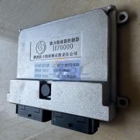 China Truck Spare Parts Electronic Control Unit System Hydraulic Retarder Controller DZ9L189585424 For Shacman Delong X5000, X3000, And M3000 for sale