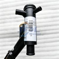 China Foton ISG Diesel engine Water Bypass Tube 3697437 Bypass Pipe Assembly for Foton Auman GTL EST Truck for sale