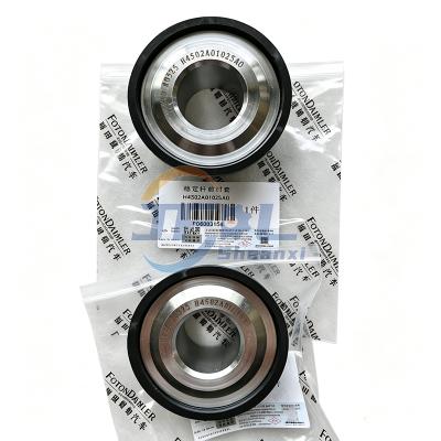 China Front Stabilizer‑Bar Bushing Assembly H4502A01025A0 Cab‑tilt‑shaft Bushing for Foton Auman GTL ETX EST Truck for sale
