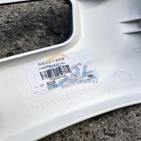 China Lower Right Bumper Trim Panel H4831012201A0 Right Fog Lamp Frame For Foton Auman EST-H5 Cab Standard Floor Tractor/Cargo Truck for sale