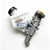 China Clutch Master Cylinder Assembly With Reservoir H416300000001 For Foton Auman GTL ETX EST Truck for sale